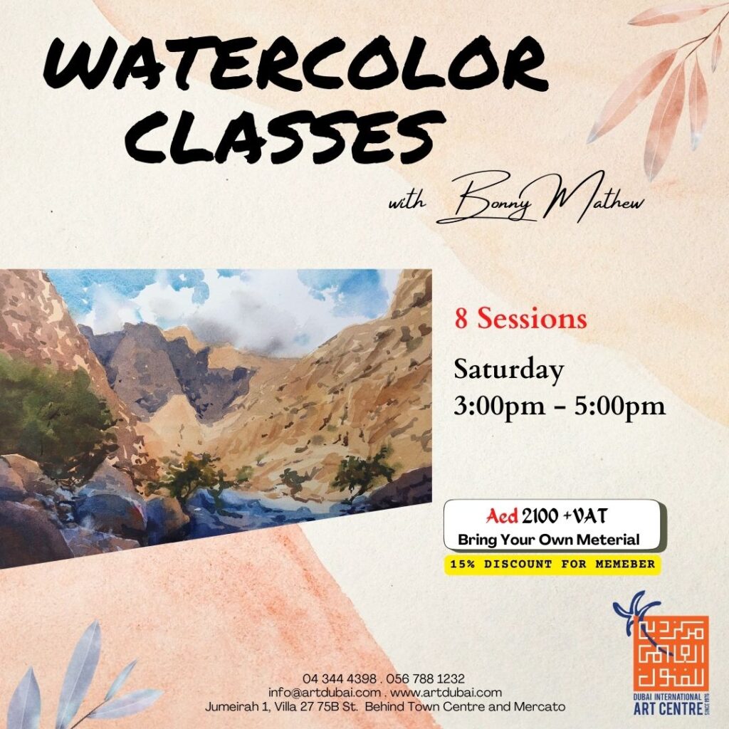 Water Color Class – Dubai International Art Centre